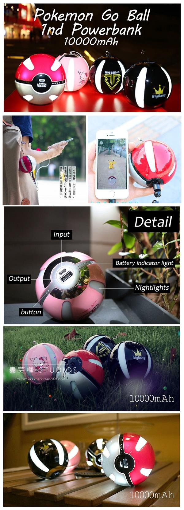 Quality Pokeball LED 10000mAH Powerbank Pokemon Power Bank