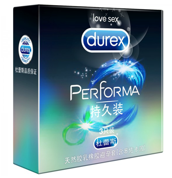 DUREX (Special Edition) Performa Extended Long Lasting Quality Pleasure Condoms 3 pcs