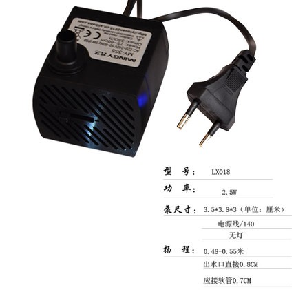 MALAYSIADROPSHIP | SML MINGY Tabletop Water Fountain Pump 2.5w / 5w ...