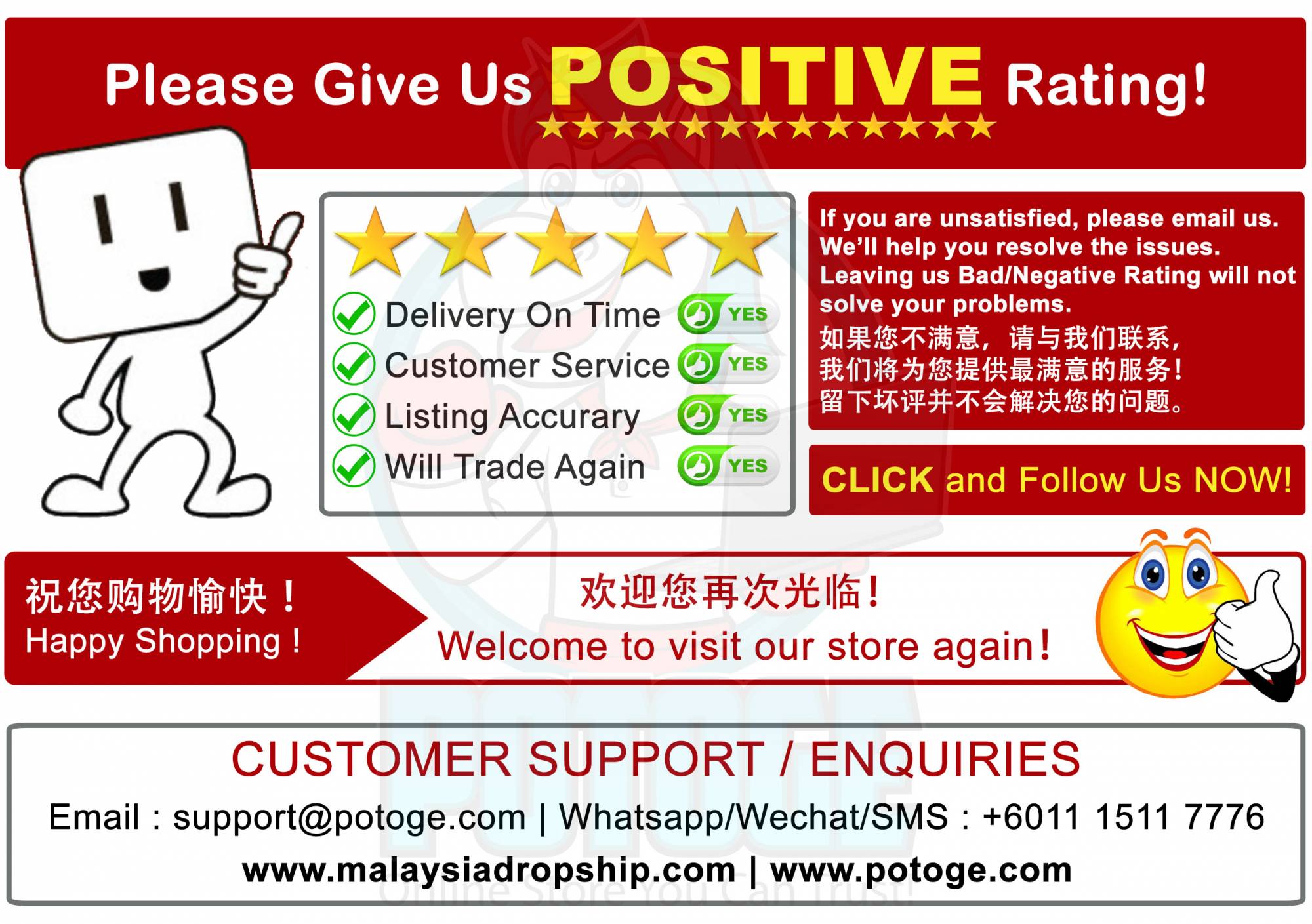 MALAYSIADROPSHIP | SML MINGY Tabletop Water Fountain Pump 2.5w / 5w ...