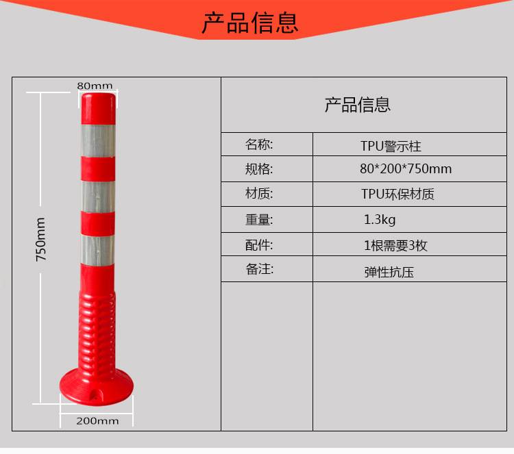 MALAYSIADROPSHIP | 75cm Traffic Cone Safety Cone Flexible Pole ...