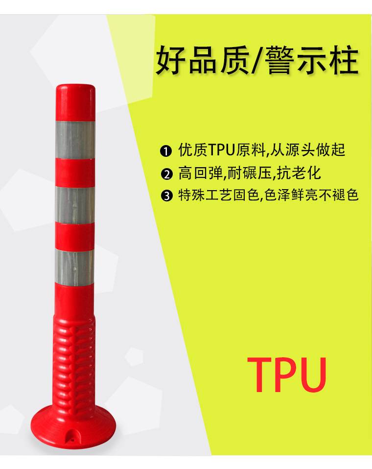 MALAYSIADROPSHIP | 75cm Traffic Cone Safety Cone Flexible Pole ...