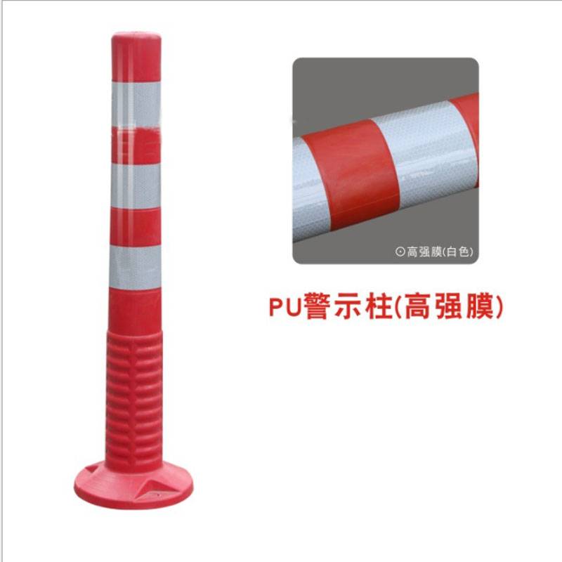MALAYSIADROPSHIP | 75cm Traffic Cone Safety Cone Flexible Pole ...